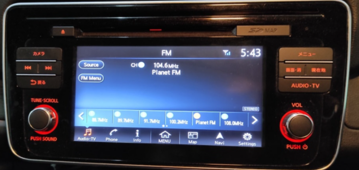 Nissan Leaf Japanese to English Connect Stereo Conversion | AZE0/ZE1 ...